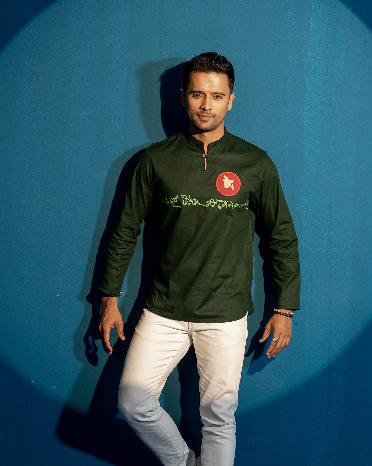 Deshal | undefined | undefined