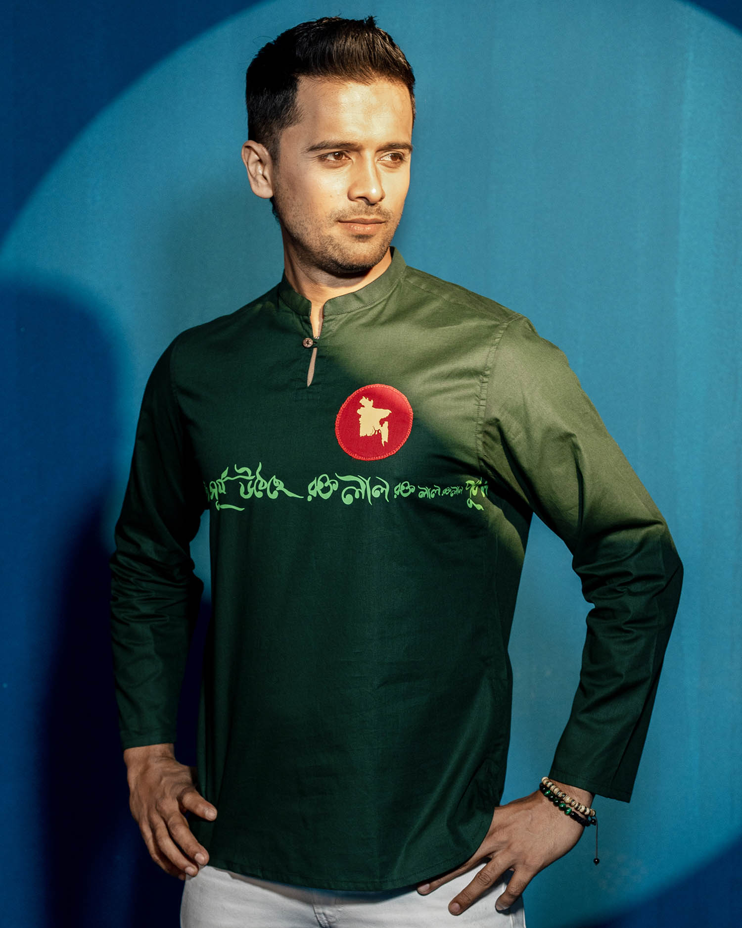 Deshal | undefined | undefined