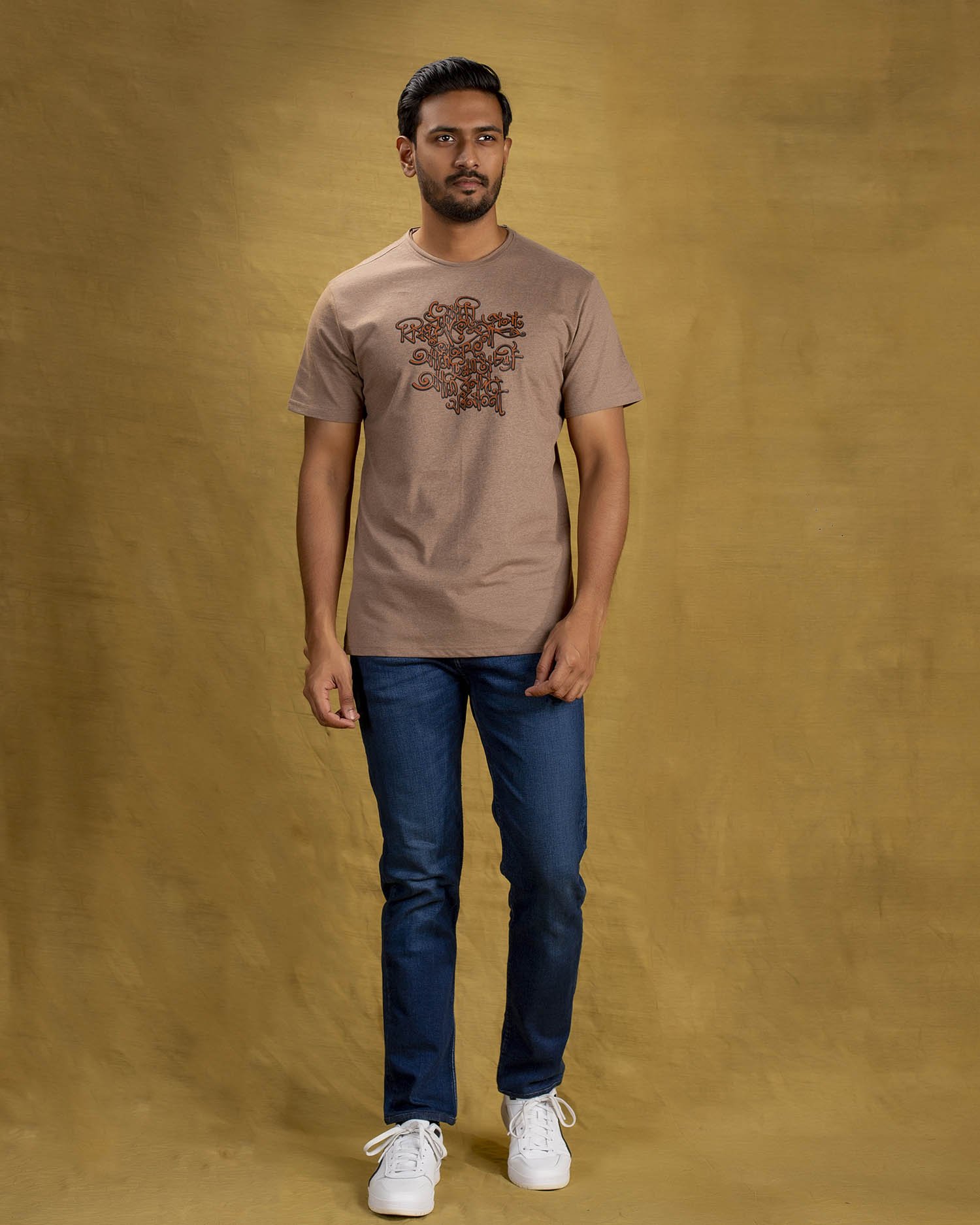 Deshal | undefined | undefined