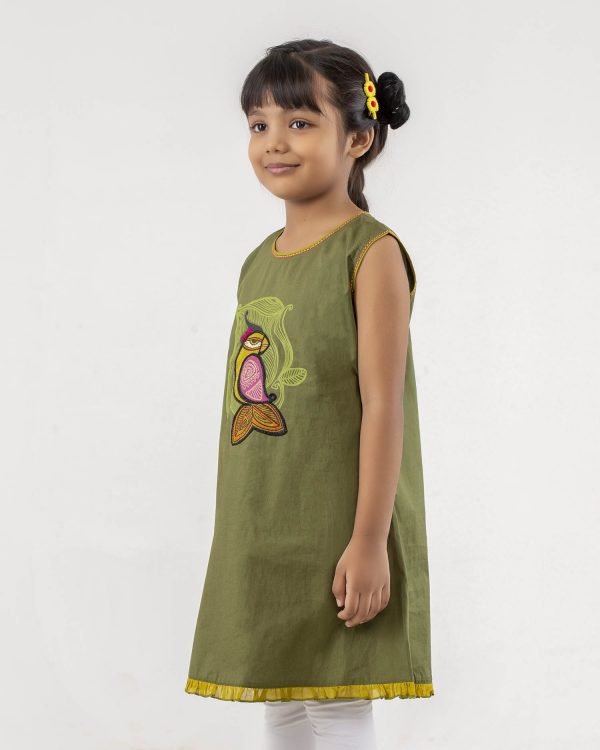 Deshal | undefined | undefined