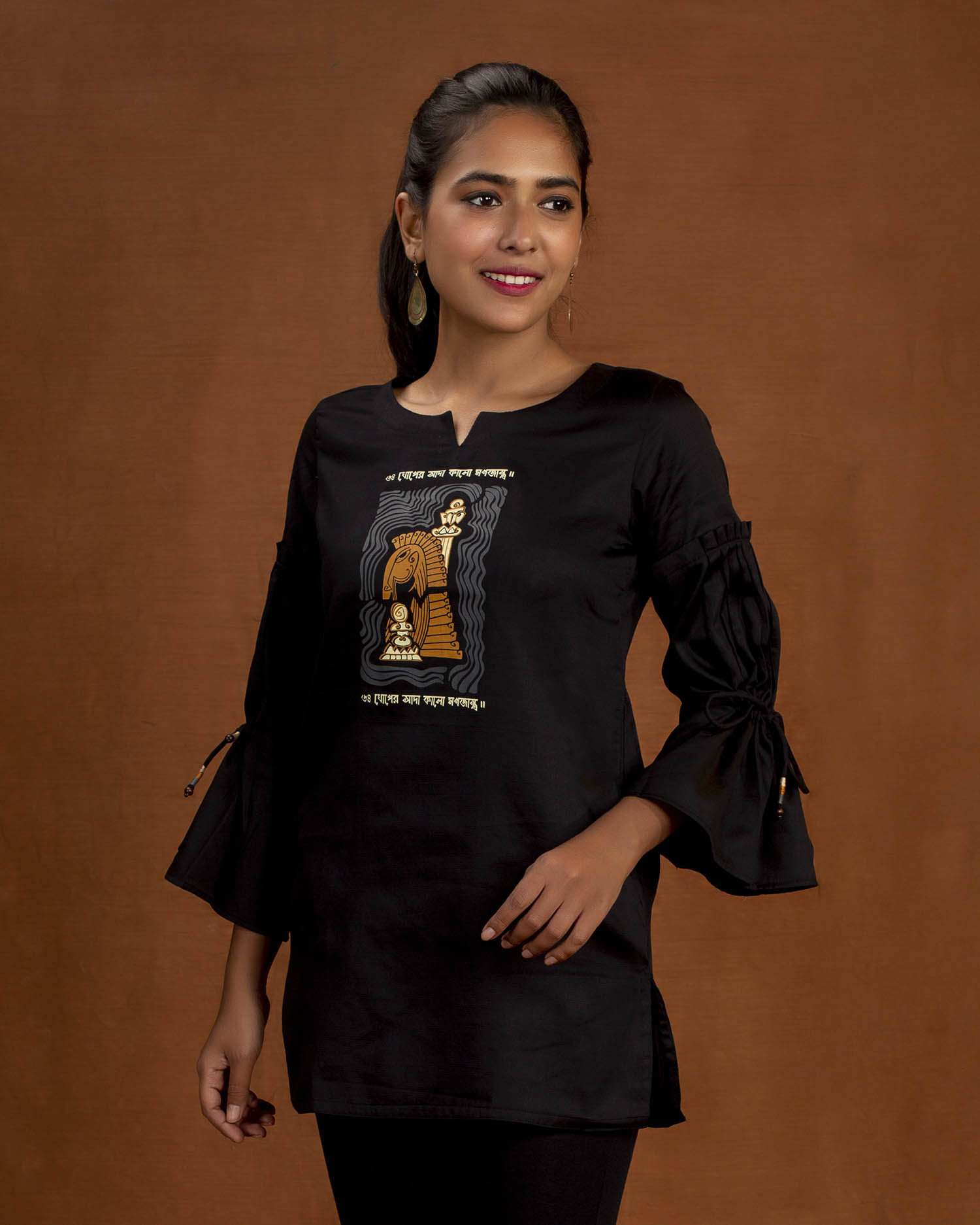 Deshal | undefined | undefined