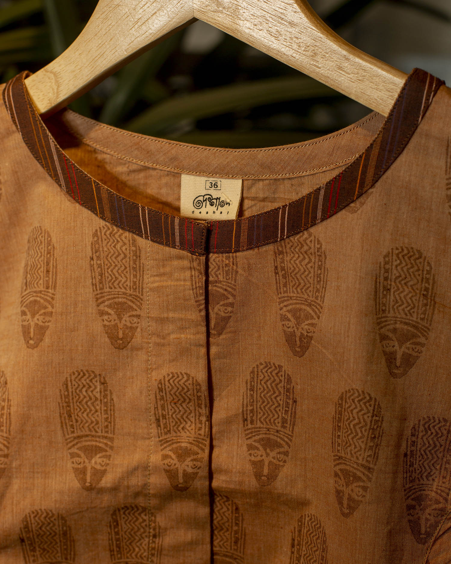 Deshal | undefined | undefined