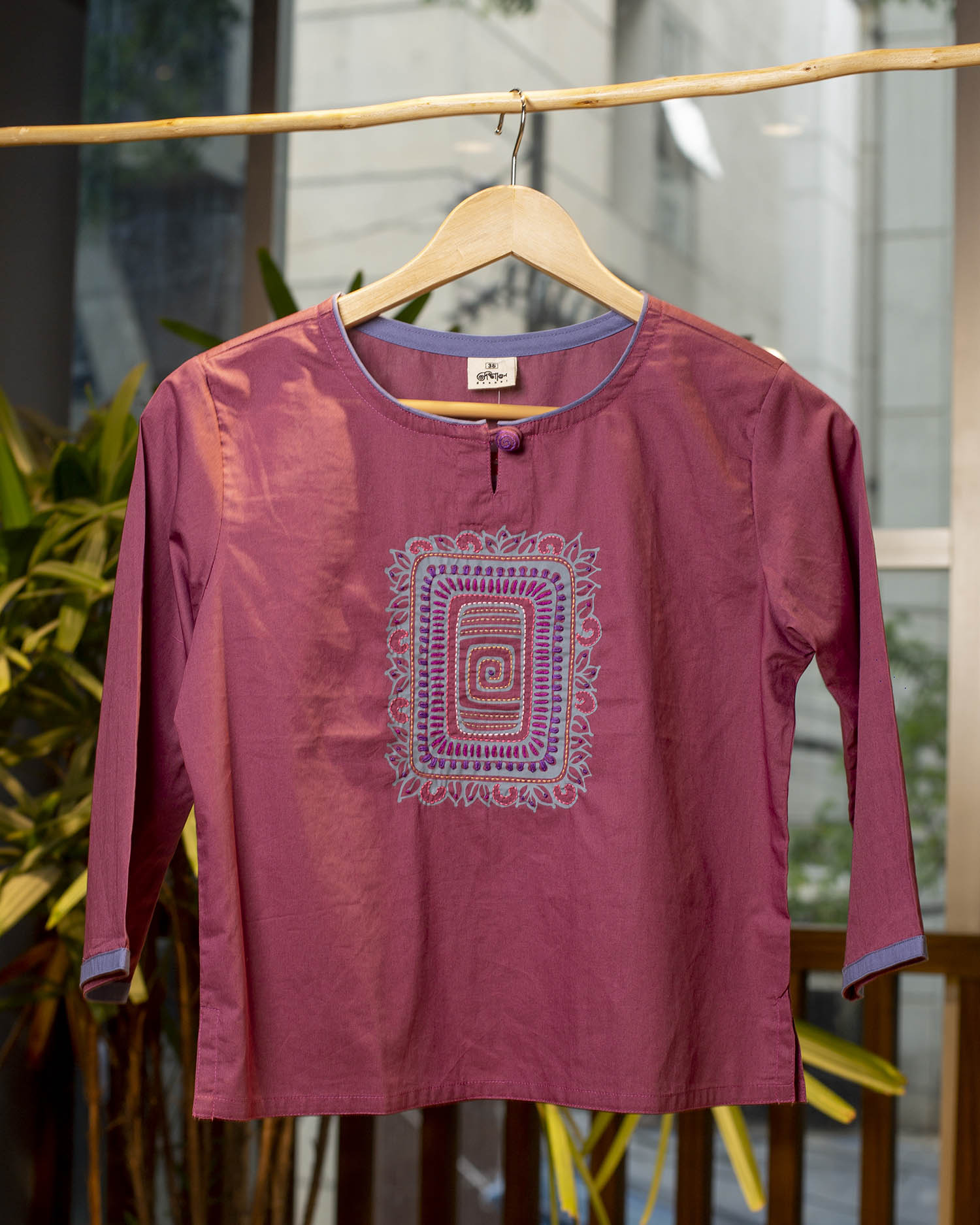 Deshal | undefined | undefined