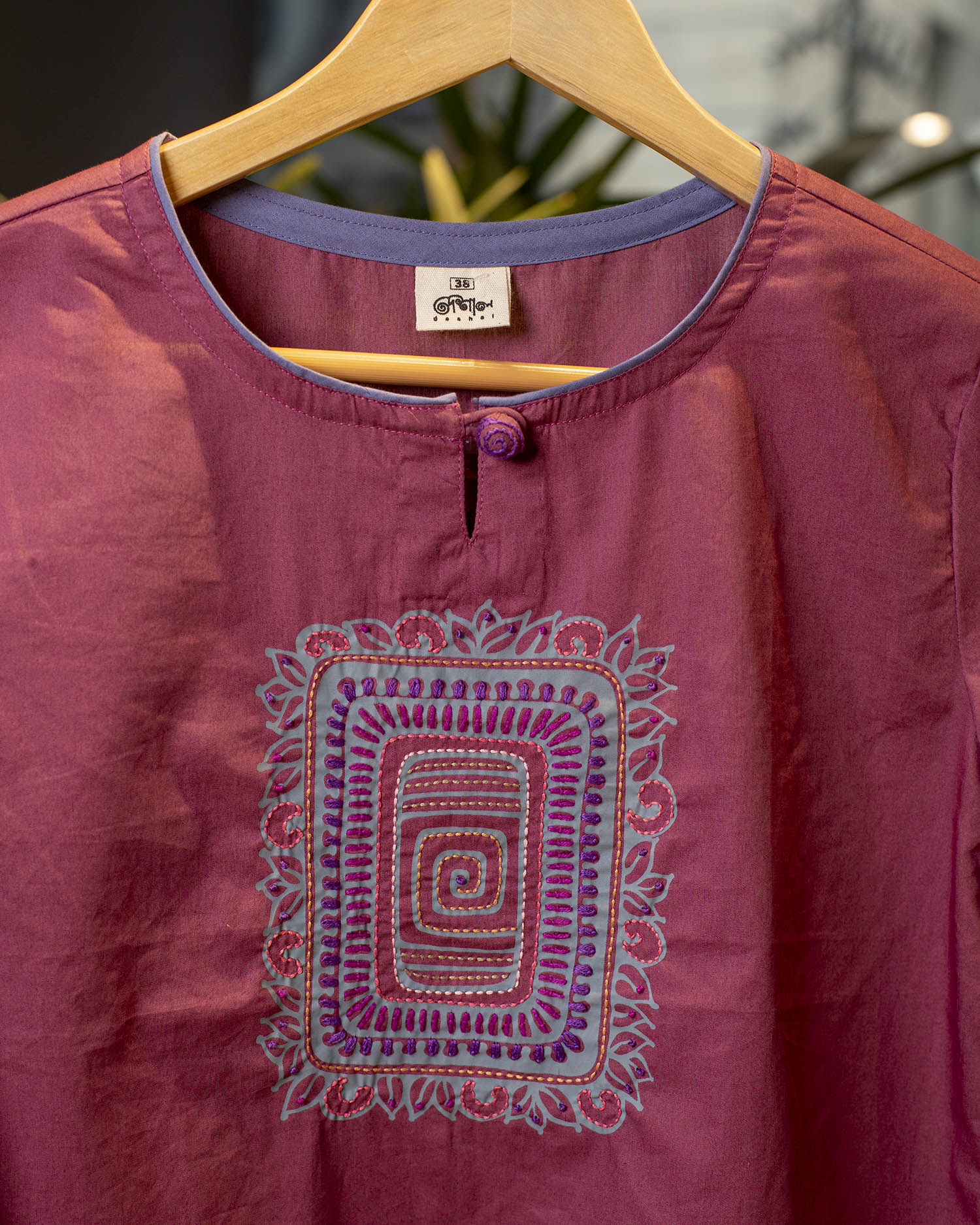 Deshal | undefined | undefined