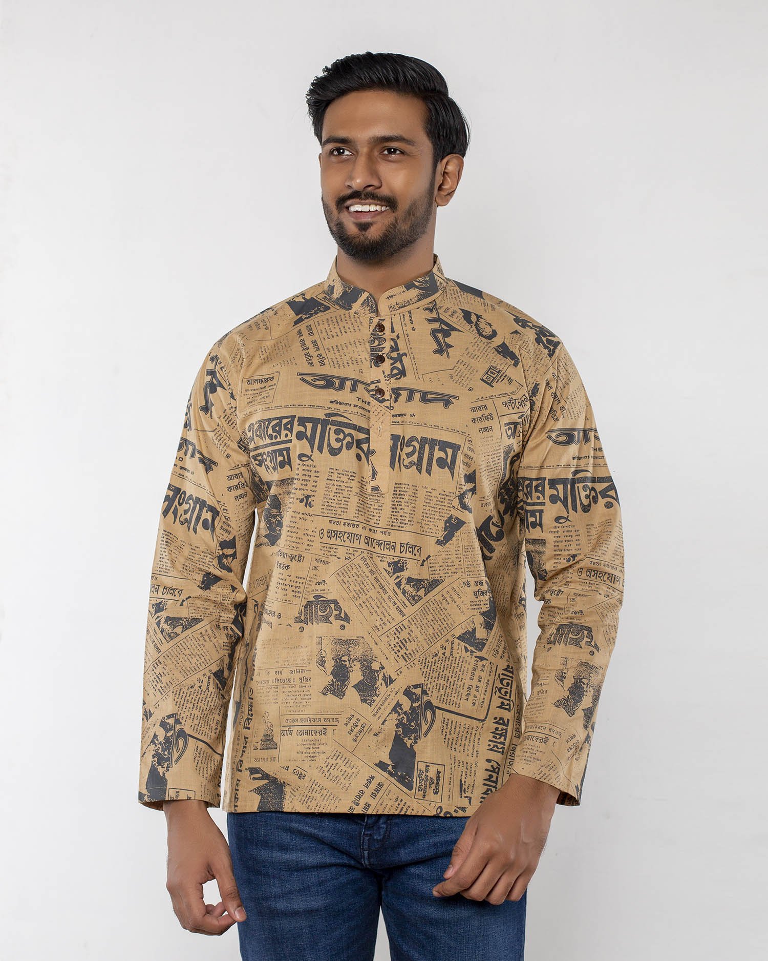 Deshal | undefined | undefined