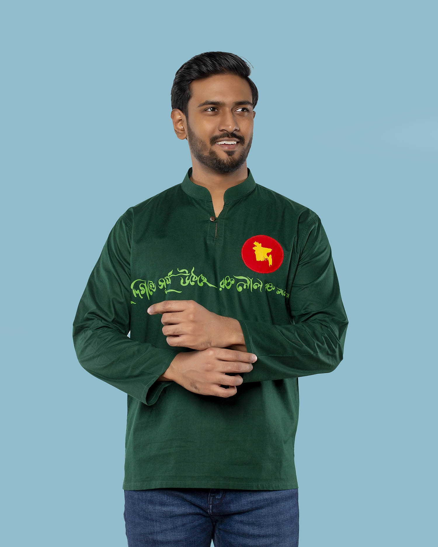 Deshal | undefined | undefined
