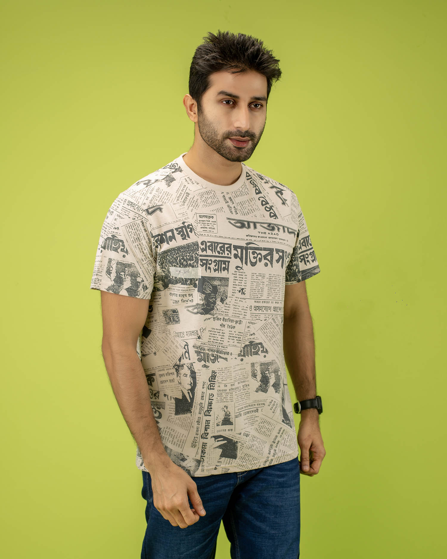 Deshal | undefined | undefined